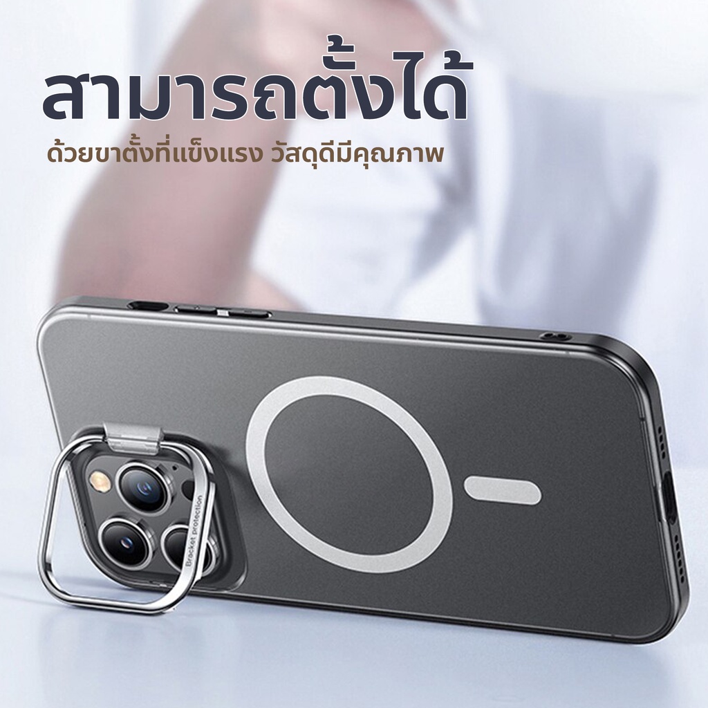265บ.โค้ด MOOVACC5 Moov Magnetic Case เคสแม่เหล็ก สำหรับ Phone 11 12 13 14 14 Plus 14 Pro 14 Pro ...