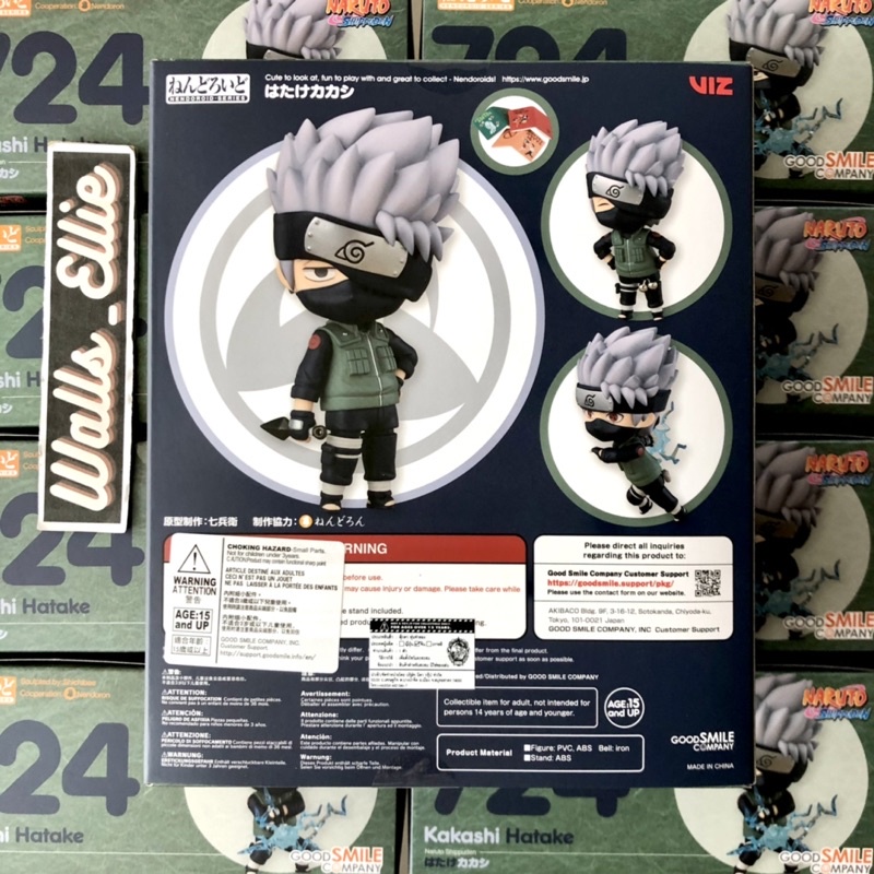 Nendoroid 724 Kakashi Hatake - Naruto Shippuden - walls_ellie - ThaiPick