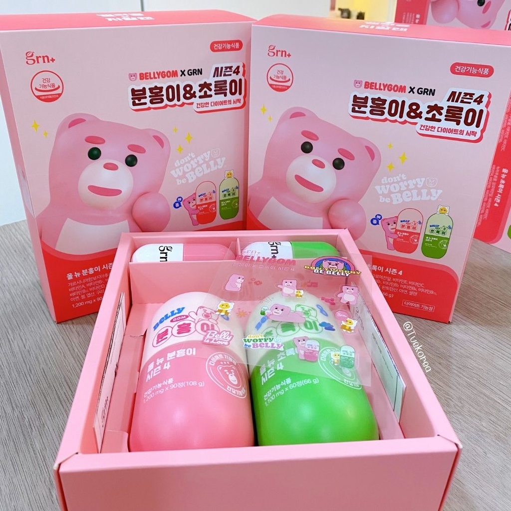 พร้อมส่ง แท้เซตพิเศษ Bellygom bearรุ่นใหม่ปรับสูตรดีขึ้น GRN All New ...