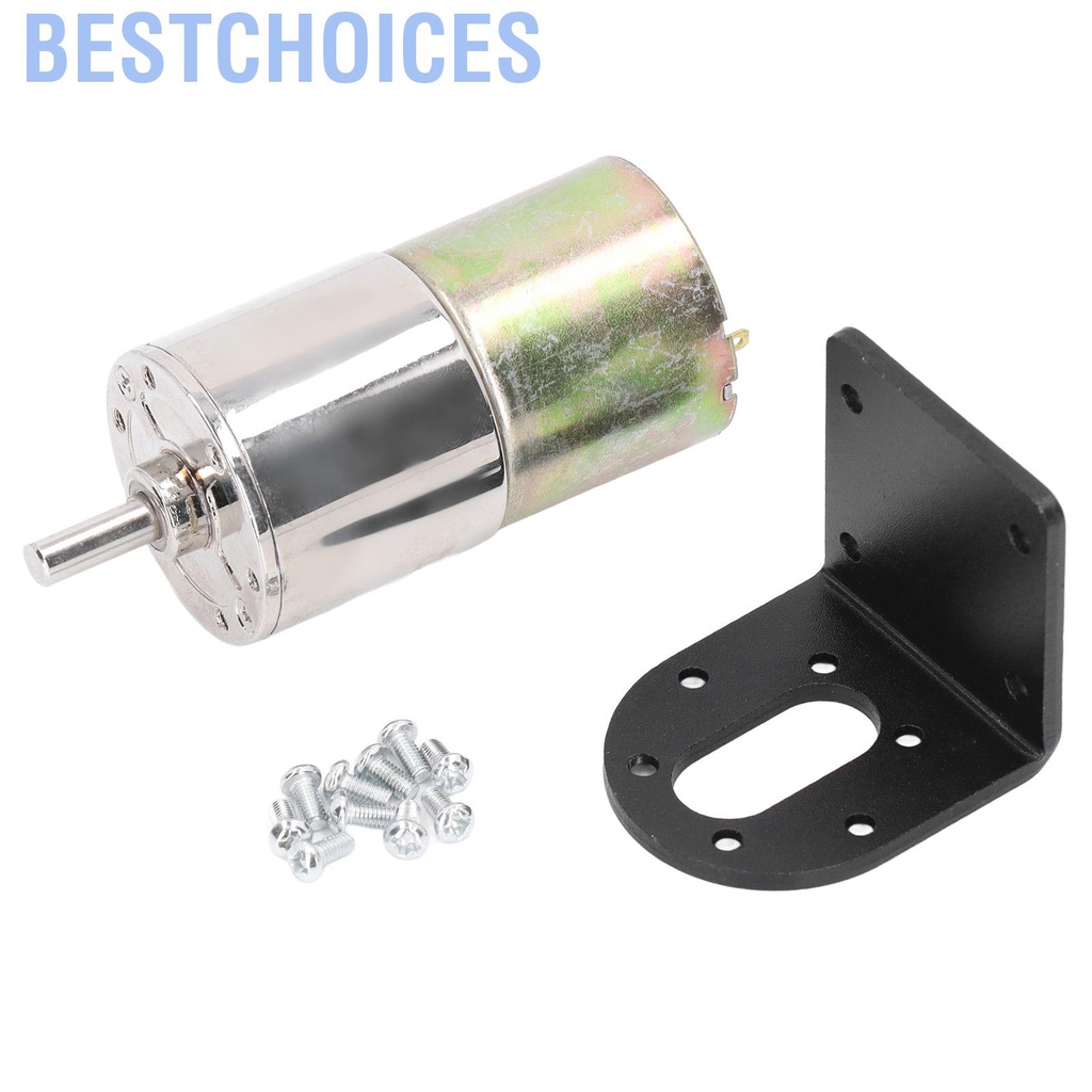 Bestchoices DC Worm Gear Motor Micro Brushed Self Locking Aluminum ...