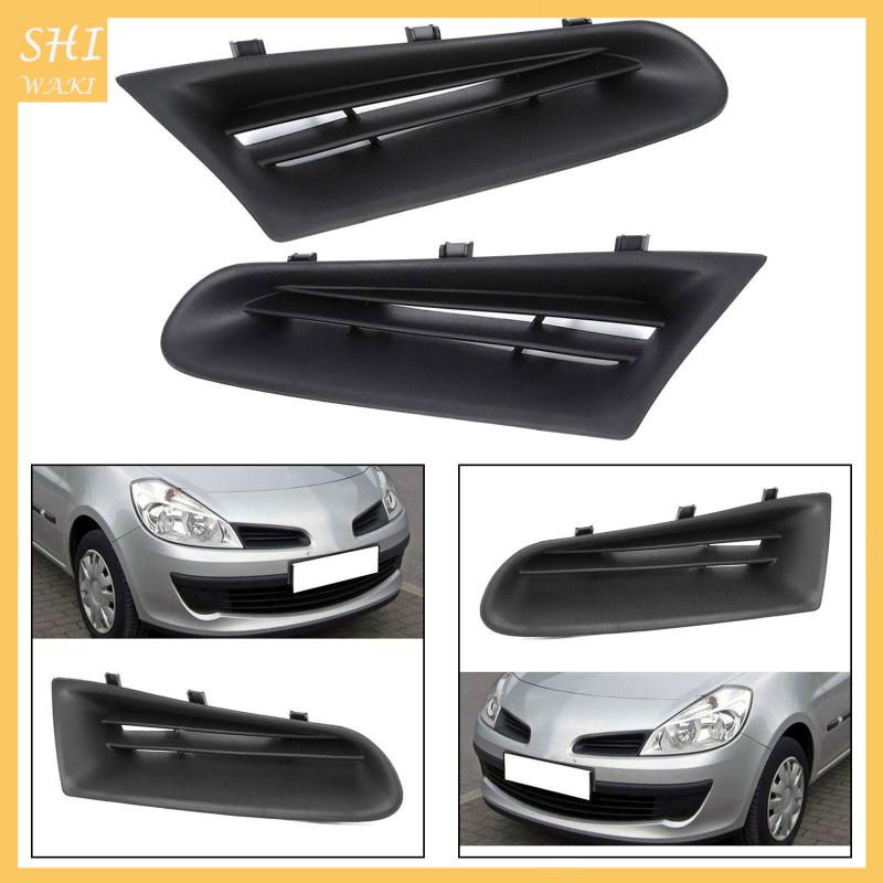 [Shiwaki] Car Front Bumper Panel Grill 7701208684 for Durable | Shopee ...