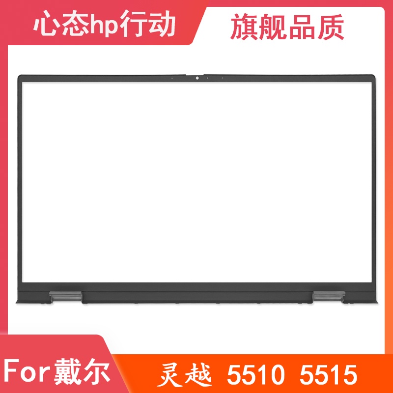 X5515 ถูกที่สุด พร้อมโปรโมชั่น ก.พ. 2023|BigGoเช็คราคาง่ายๆ