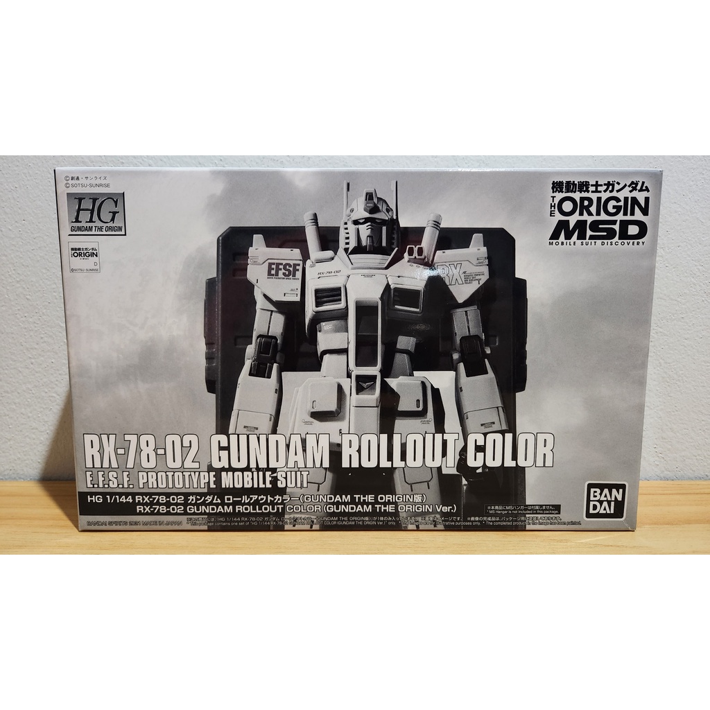 P-Bandai HG 1/144 RX-78-02 Gundam Rollout Color | Shopee Thailand