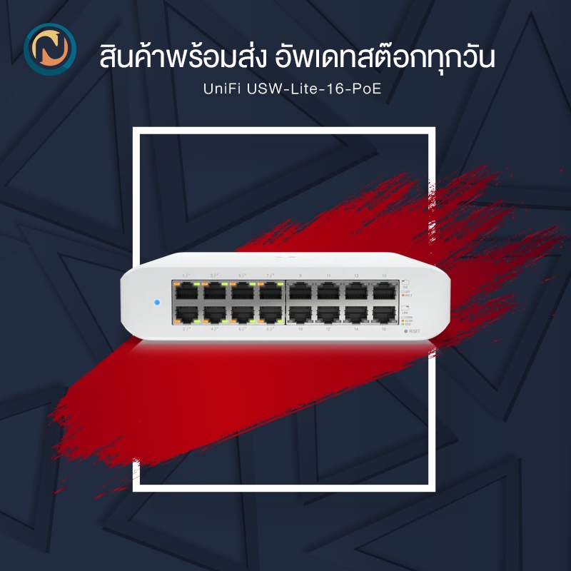 UBiQUiTi UniFi Switch Lite 16 PoE Power Budget 45Watts (USW-Lite-16-PoE ...