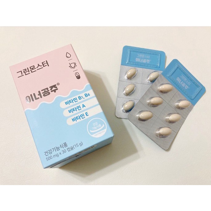 พร้อมส่ง ของแท้ ถูกที่สุด (คองจูชมพู) Green Monster Beauty Inner Congju ...