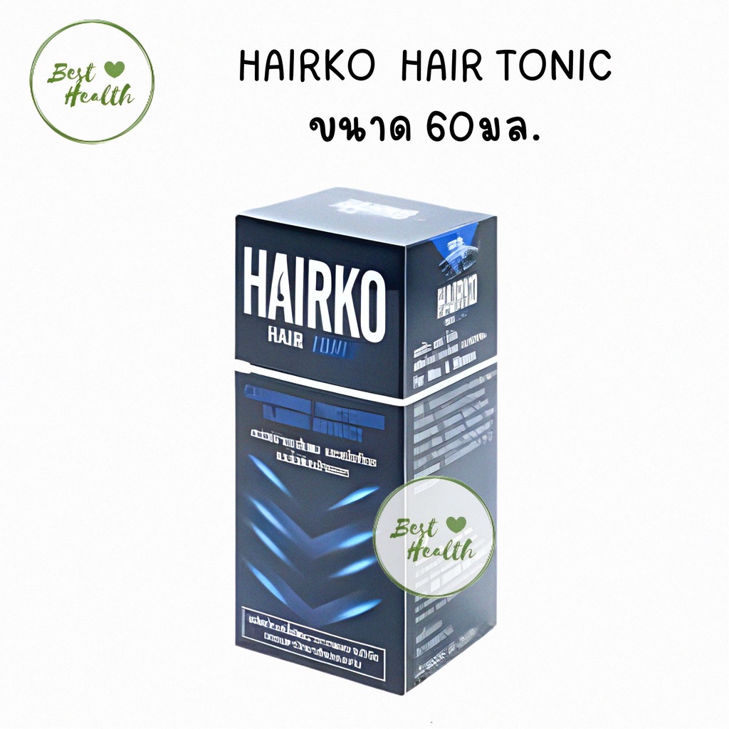 สเปรย์บำรุงผม HAIRKO HAIR TONIC หนังศีรษะ ปัญหาผมร่วง ผมขาด หลุดร่วง ผม ...