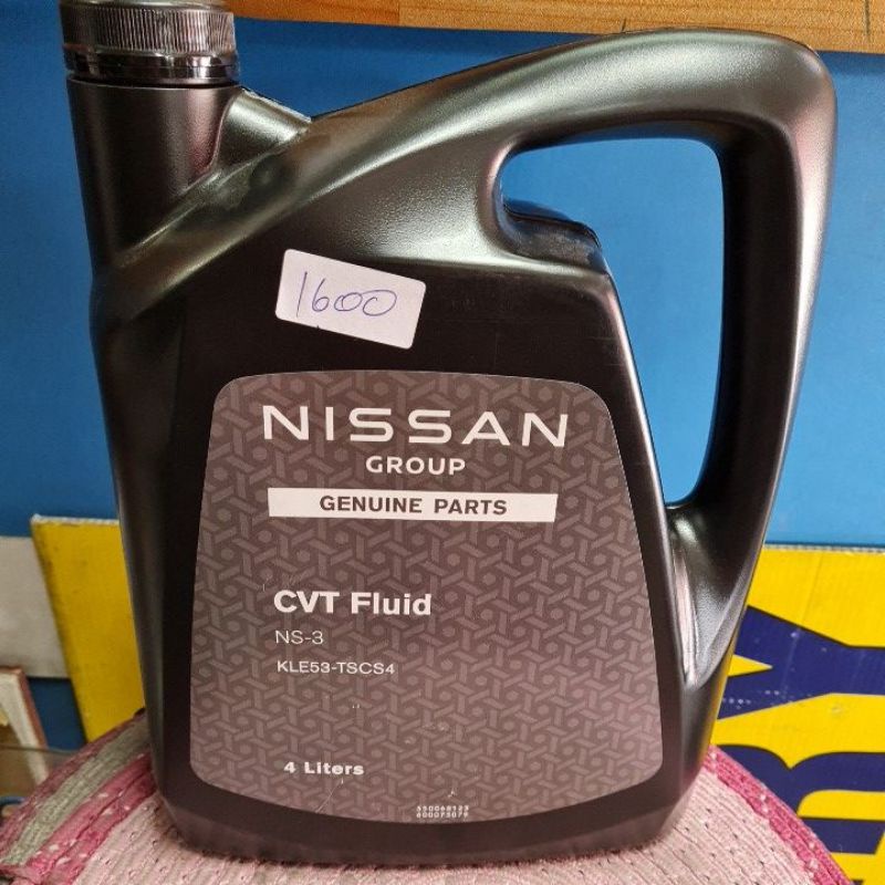 น้ำมันเกียร์ NISSAN CVT NS-3 แท้ศูนย์ โฉมใหม่ล่าสุด 4 ลิตร | Shopee ...
