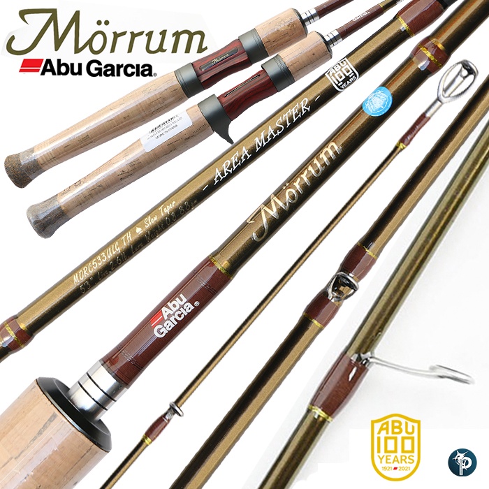 abu garcia morrum ถูกที่สุด พร้อมโปรโมชั่น ส.ค. 2025 | BigGoเช็คราคาง่ายๆ