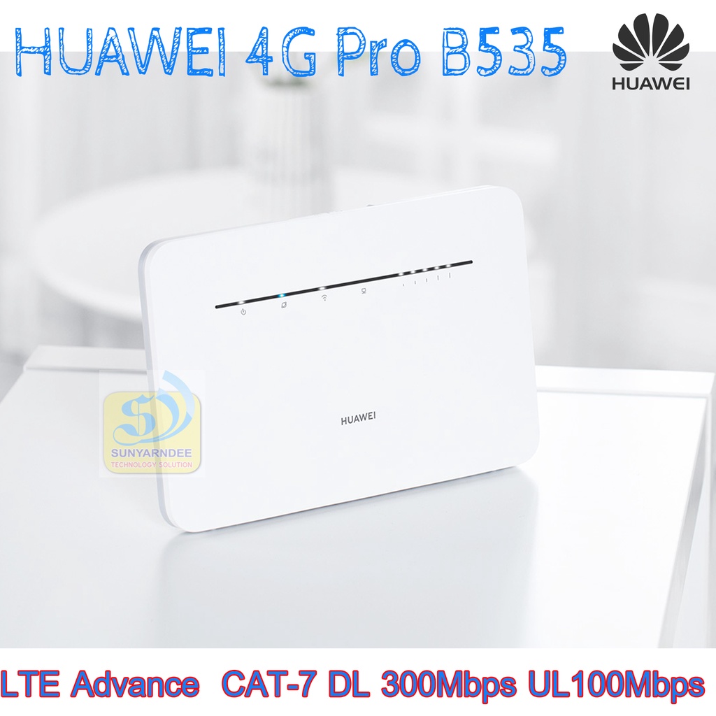 4g router load balance ถูกที่สุด พร้อมโปรโมชั่น เม.ย. 2025 | BigGoเช็คราคาง่ายๆ