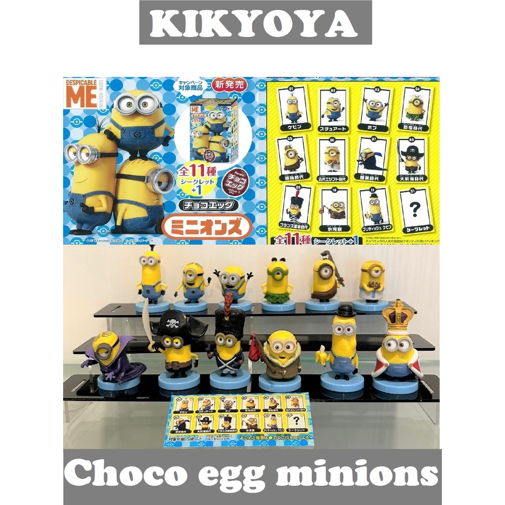 Choco Egg Minions 01 FURUTA JP | Shopee Thailand