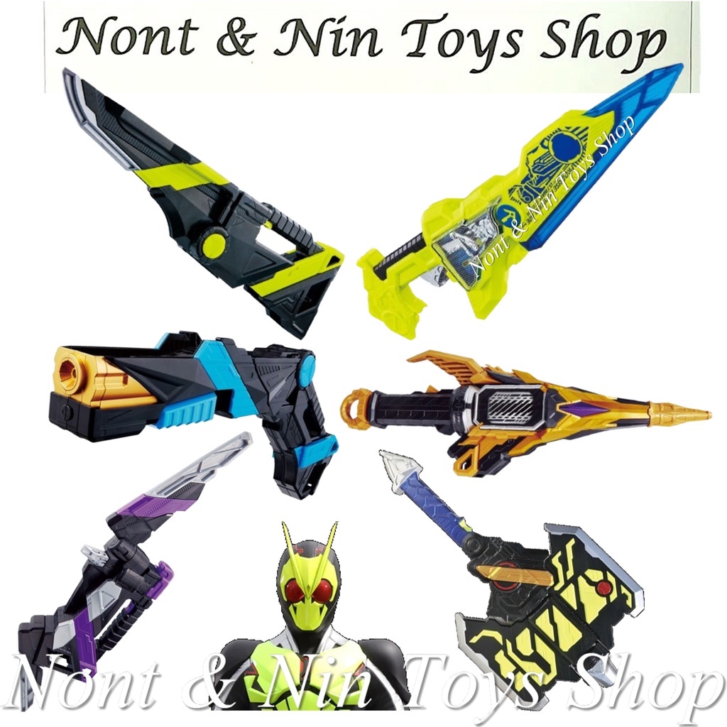 Kamen Rider Zero-One DX Attache Calibur Progrise Hopper Blade Attache ...