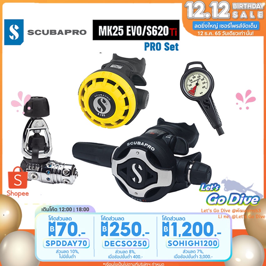 SCUBAPRO - MK25 EVO S620TI R195 SOHIGH1200 ลดสูงสุด1200บ. - Pro Set สุด ...