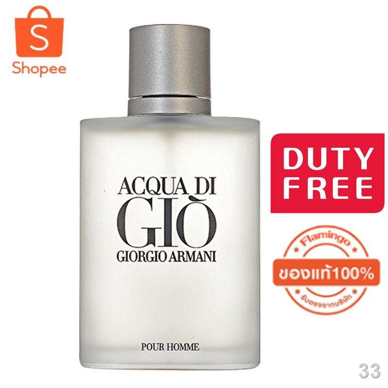 Armani Acqua Di Gio Pour Homme Edt 100 Ml Shopee Thailand
