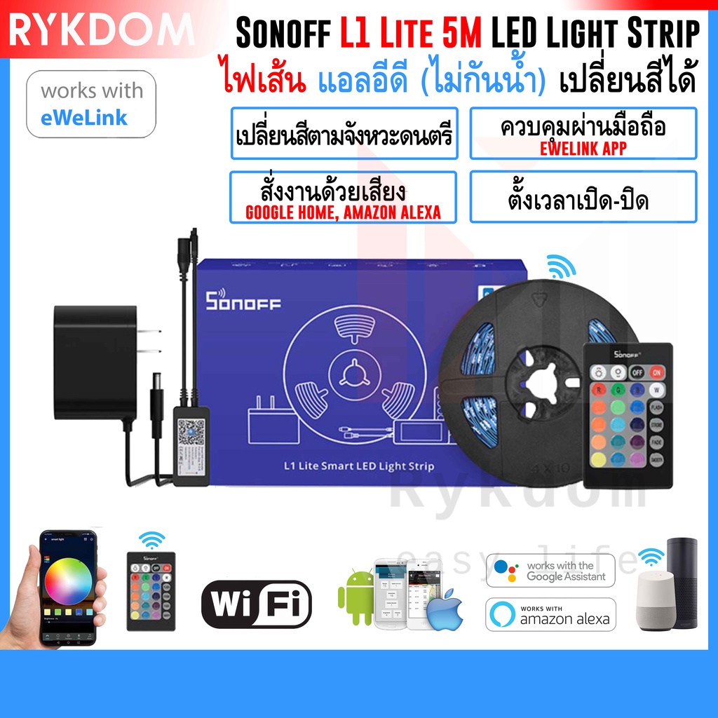 Sonoff L1 Lite Smart Wifi LED Light Strip RGB ไฟ LED ไฟเส้นอัจฉริยะ ...