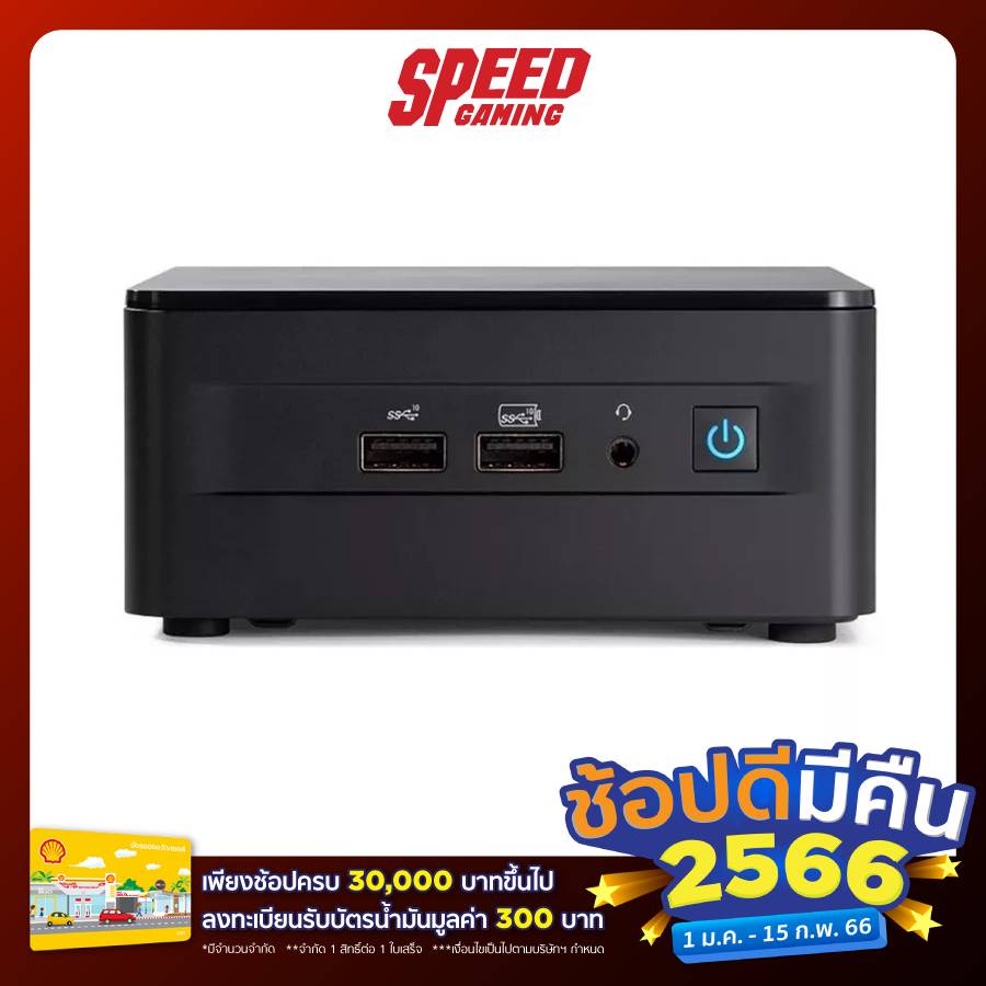 Intel NUC RNUC12WSHI70000 KIT Intel Core i7-1260P / Iris Xe Graphics By Speed Gaming | Shopee ...