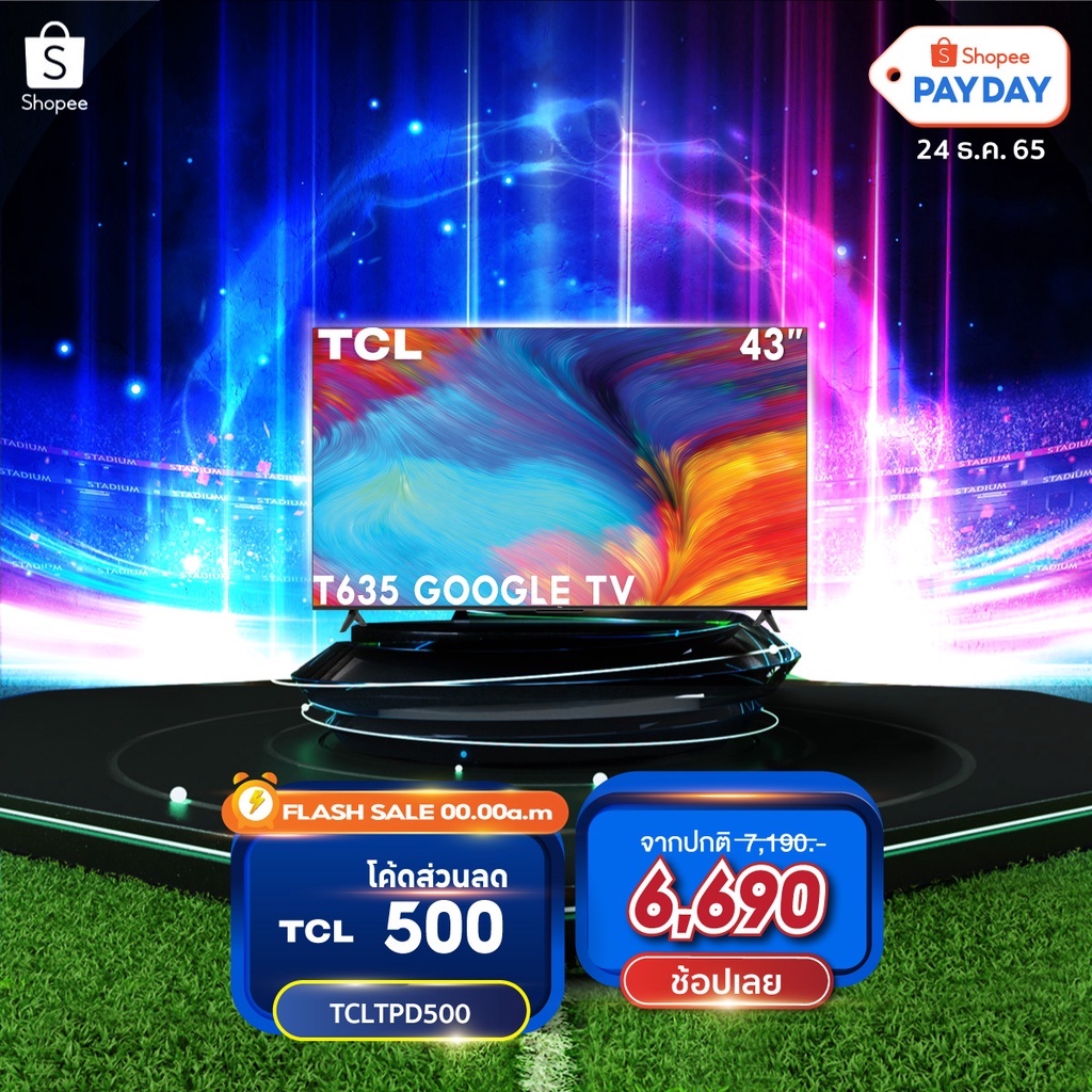 TCL UHD 4K 43T635 43 Inch T635 GOOGLE TV EDGELESS DESIGN (2022) - tclthailand - ThaiPick