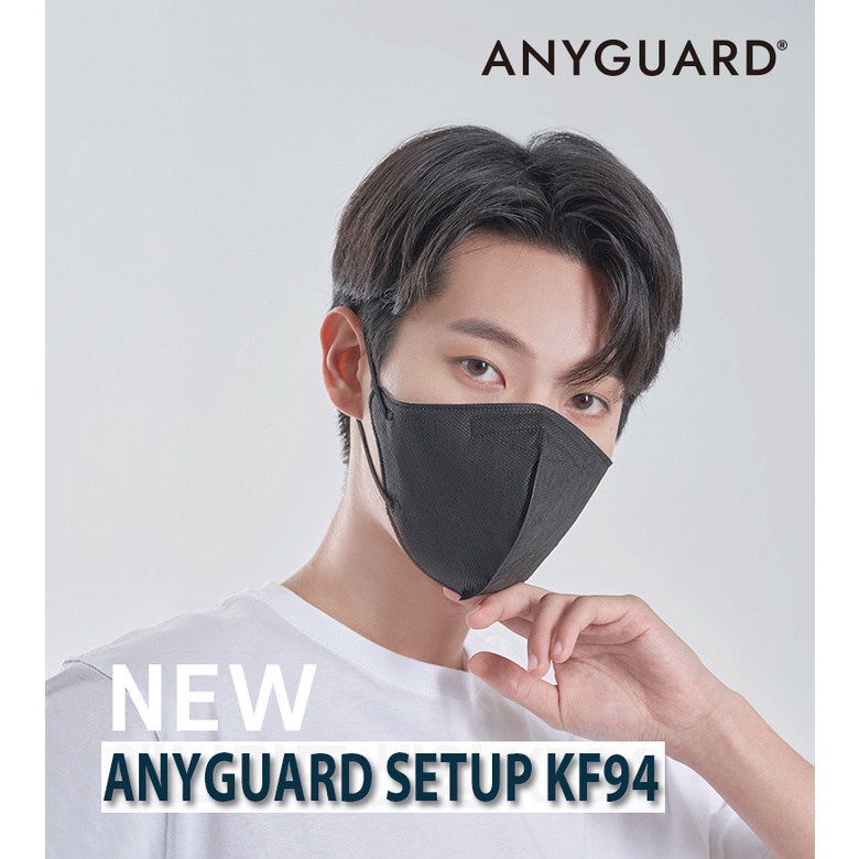 2022*hot*ANYGUARD Setup Mask KF94 Color 2D Mask 10pcs | Shopee Thailand