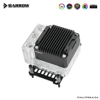 Barrow PC water cooling CPU water block integrated pump and reservoir ...