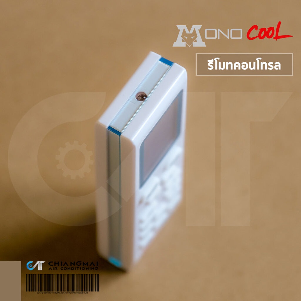 รีโมทแอร์ MONO COOL รีโมทแอร์คอยล์เย็น โมโน คูล ใช้งานได้กับทุกขนาด ...