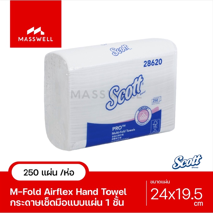 SCOTT กระดาษเช็ดมือ แบบแผ่น M-Fold AIRFLEX (250แผ่น X16ห่อ) *ยกลัง ...