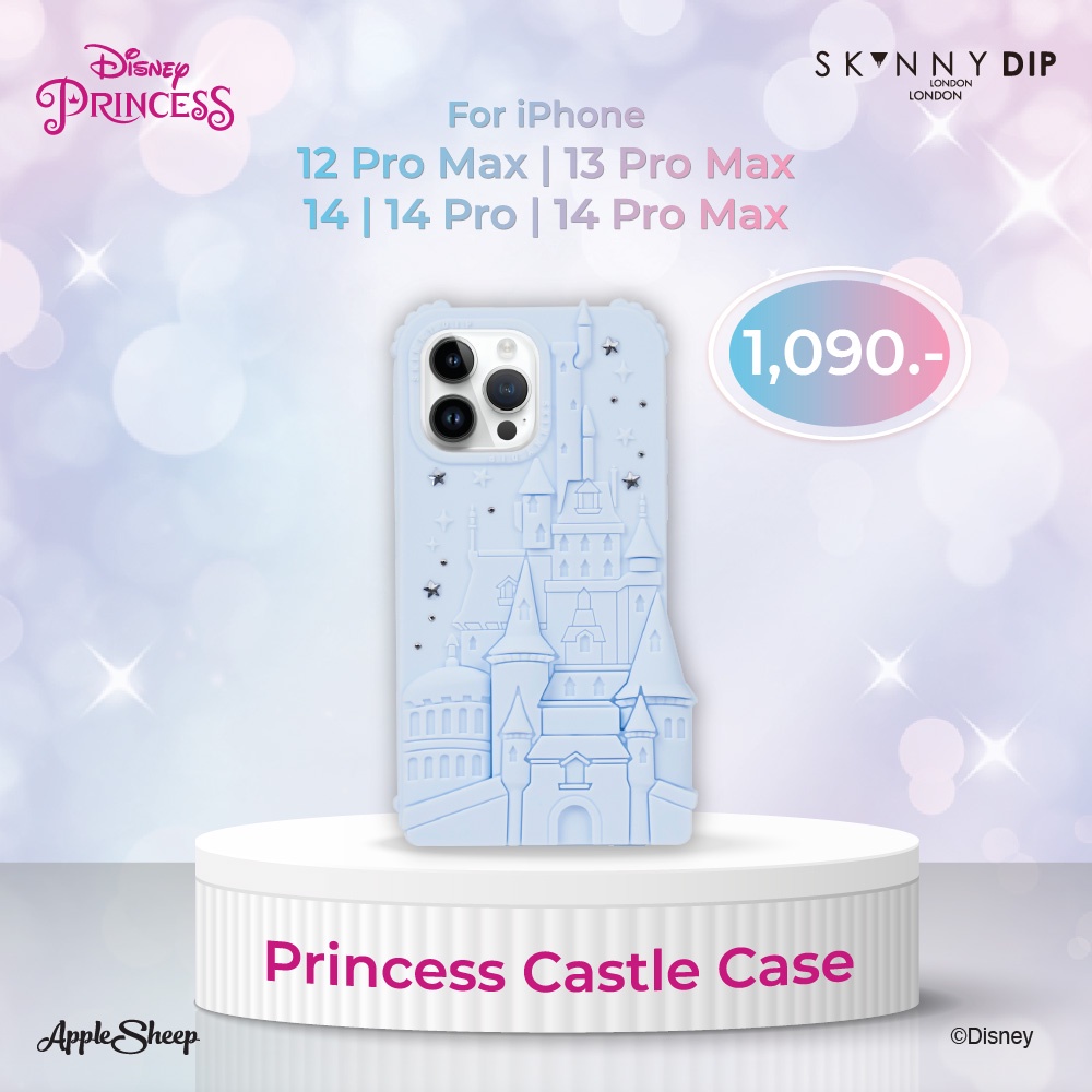 Skinnydip Castle เคสสำหรับไอโฟน สำหรับรุ่น 12 Pro Max13 Pro Max 1414 Pro14 Pro Max ลายปราสาท ...