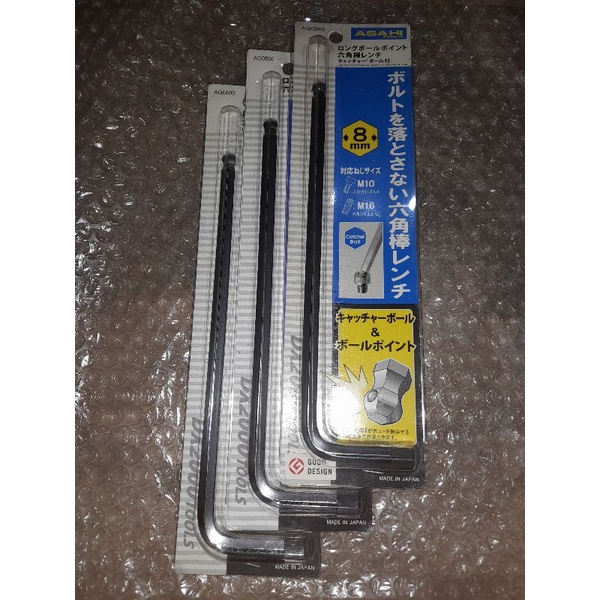 Asahi Tools ถูกที่สุด พร้อมโปรโมชั่น ส.ค. 2025 | BigGoเช็คราคาง่ายๆ