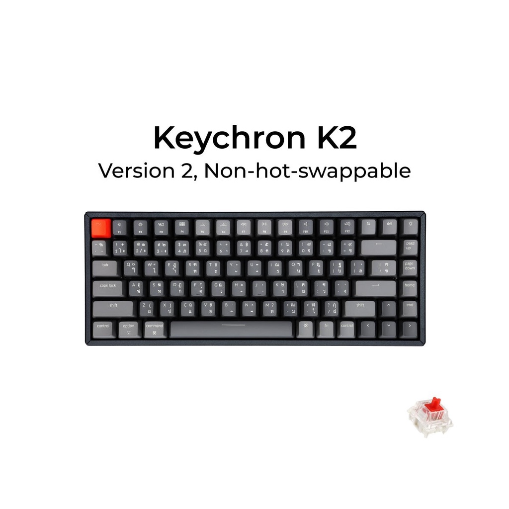 Keychron K2 Wireless Keyboard Non hotswap TH (คีย์บอร์ดไร้สายแบบบัดกรี ...