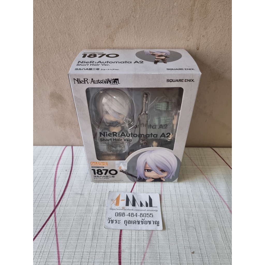 Good Smile Company - Nendoroid 1870 NieR:Automata A2 Short Hair Ver ...