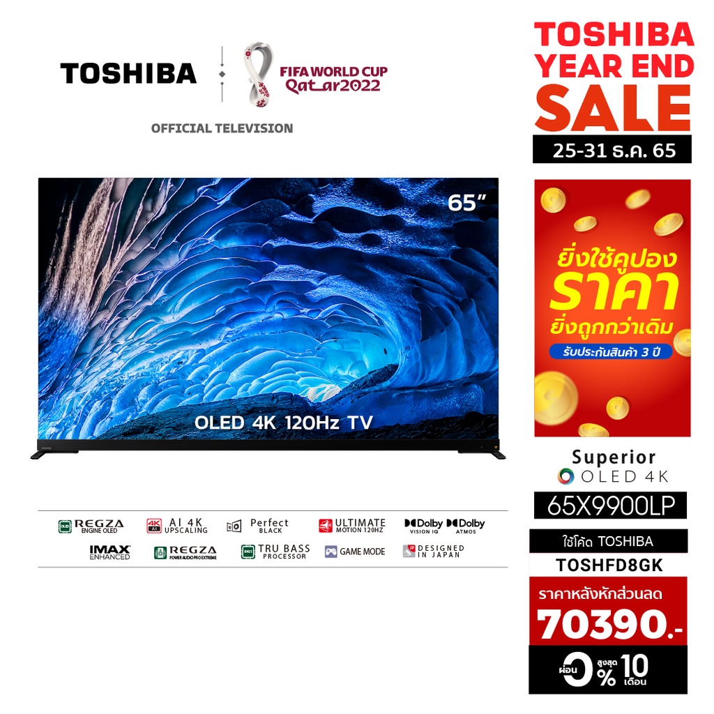 lg oled 48c1 ราคาพิเศษ | ซื้อออนไลน์ที่ Shopee ส่งฟรี*ทั่วไทย!