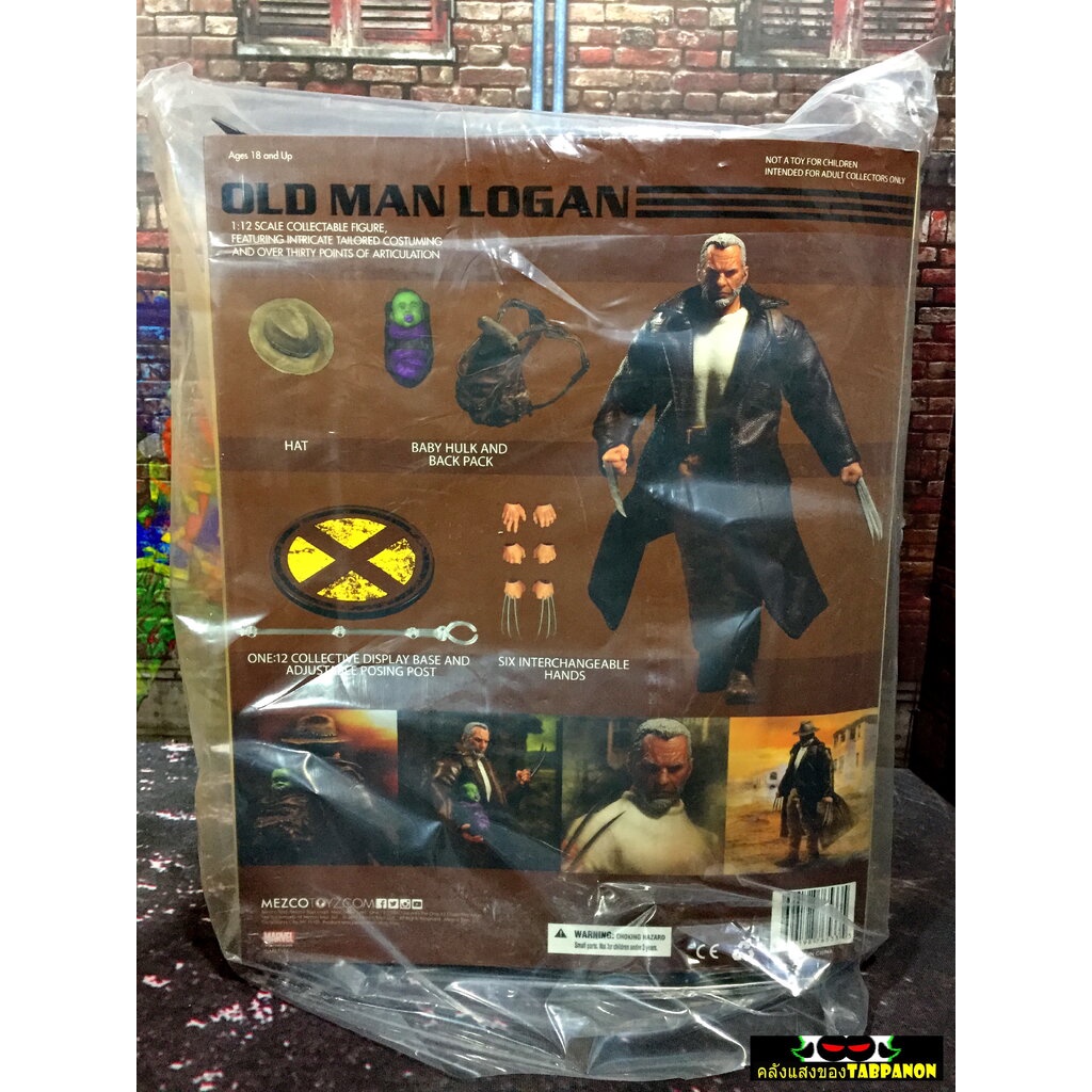 [2018.04] Mezco X-Men Old Man Logan One:12 Collective Figure | Shopee ...