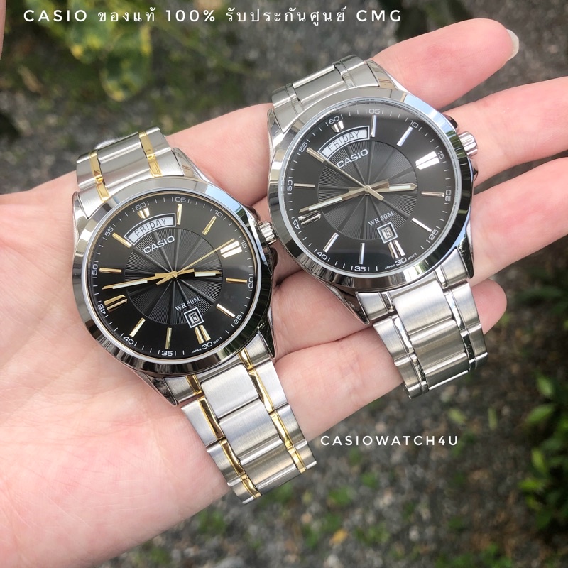 นาฬิกา CASIO ของแท้ CMG รุ่น A700WM-7A A700WMG-9A ประกันศูนย์เซ็นทรัล ...