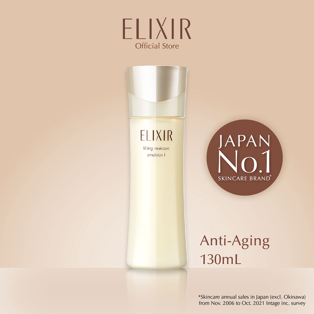 Elixir อิลิคเซอร์ ลิฟติ้ง มอยส์เจอร์ อิมัลชั่น 1 ผิวผสม-มัน 130มล. (อิมัลชั่นฟื้นผิวกระชับ ชุ่ม ...