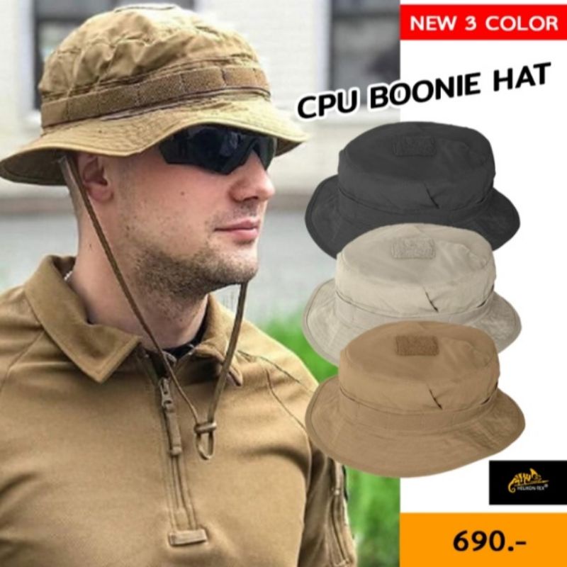 หมวกปีก CPU® HATแบรนด์ Helikon-tex | Shopee Thailand