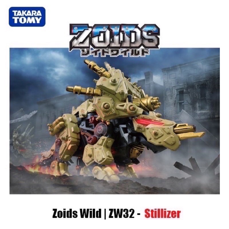 zoids diorama base super dx dz-05 - popphanu - ThaiPick