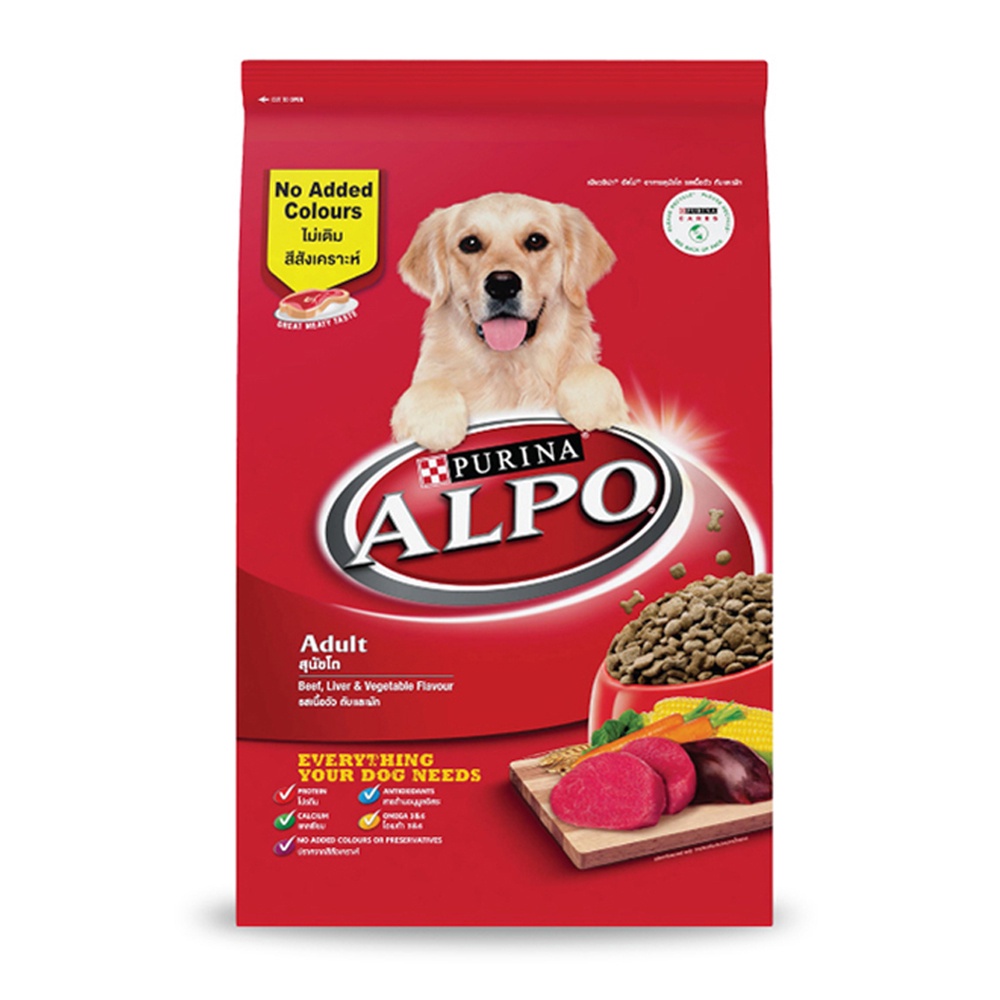 ส่งฟรีขั้นต่ำ 299 ALPO ADULT Beef Chicken Lamb 10kg. อัลโป อาหารสุนัขโต ...