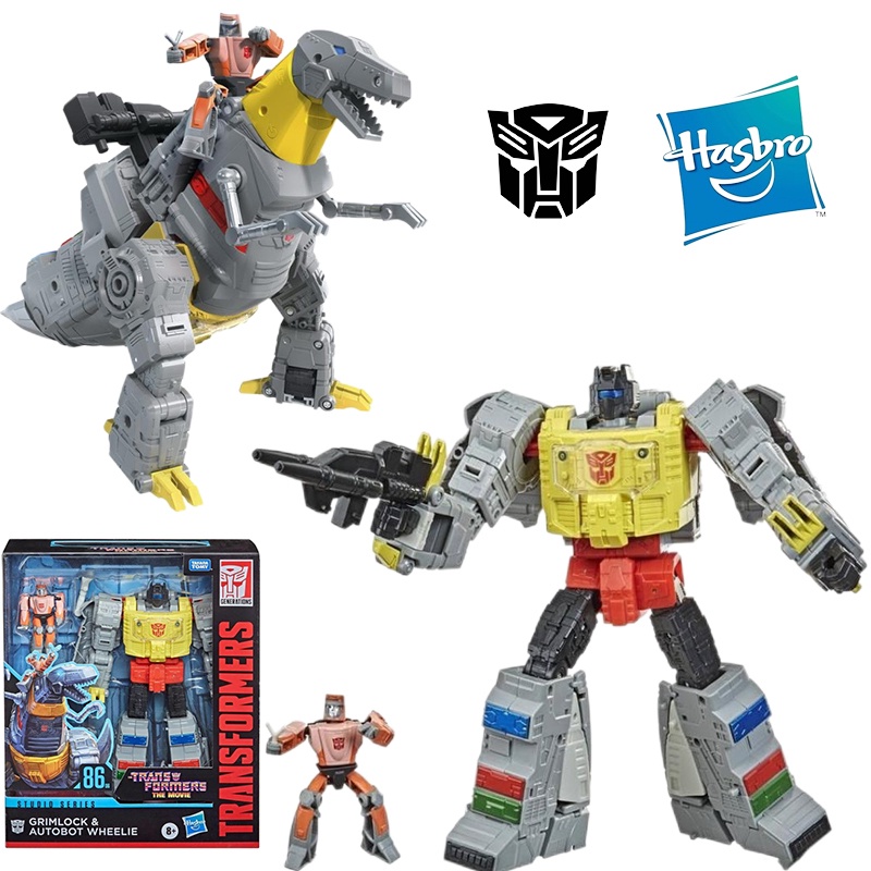 Hasbro Transformers Studio Series Classic Movie Grimlock&wheelie Suit ...