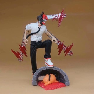 Chainsaw Man Denji & Sleeping Pochita PVC Figure with Box 20 cm ...