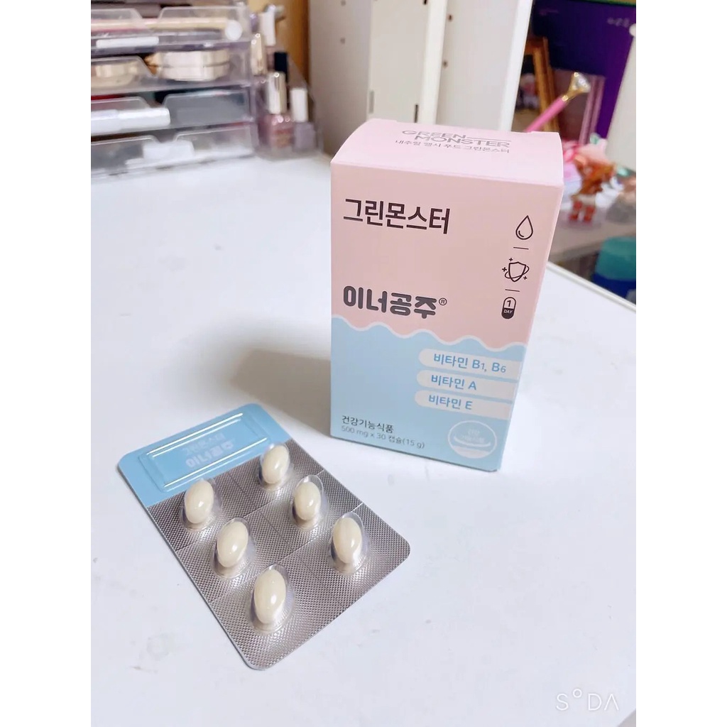 พร้อมส่ง ของแท้ ถูกที่สุด (คองจูชมพู) Green Monster Beauty Inner Congju ...