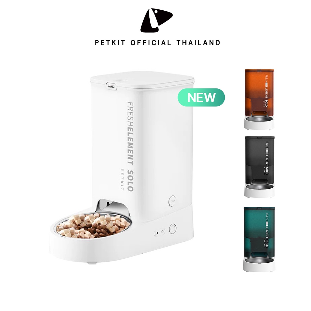 PETKIT Fresh Element SOLO (Global Version) ประกันศูนย์ไทย 1 ปี เครื่อง ...