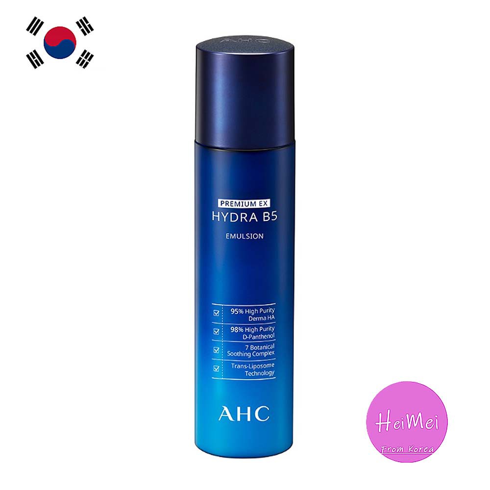 2022*hot*[New, 140ml] AHC Premium Hydra B5 Lotion B5 Emulsion from ...