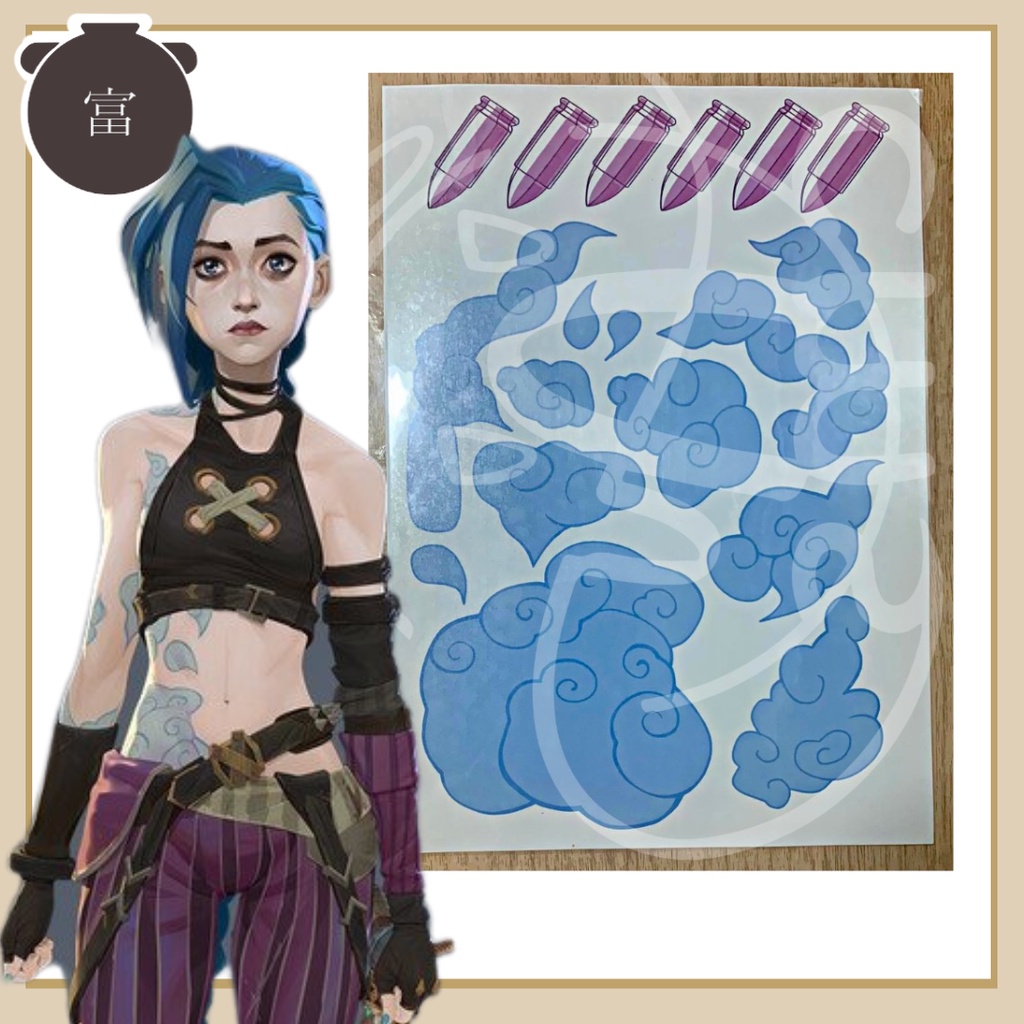 Tattoo - Arcane: League of Legends - Jinx | Shopee Thailand