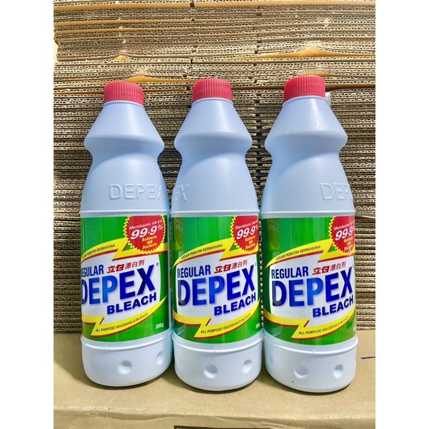 ไฮเตอร์มาเลย์depex ถูกที่สุด พร้อมโปรโมชั่น ม.ค. 2024|BigGoเช็คราคาง่ายๆ