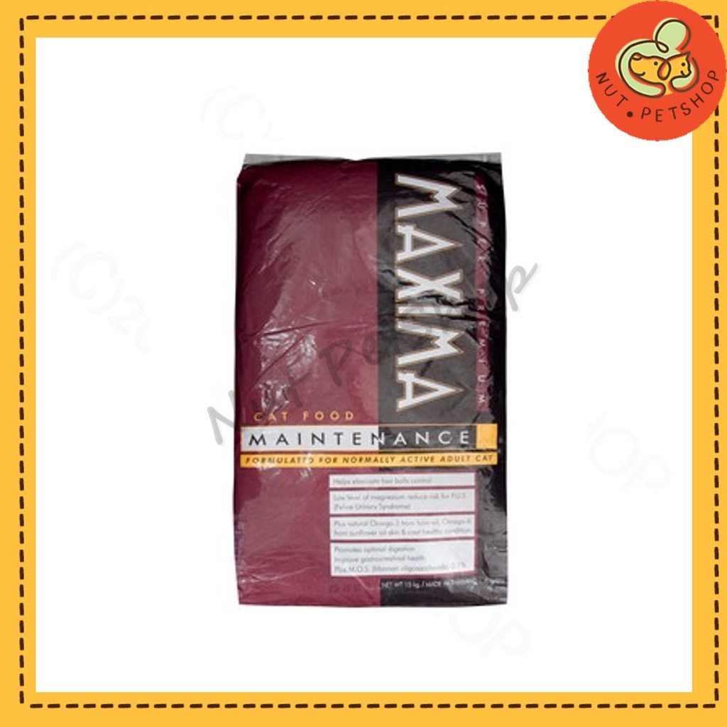 อาหารแมว Maxima Cat Food แม็กซิม่า ขนาด 15 kg - pettogether - ThaiPick
