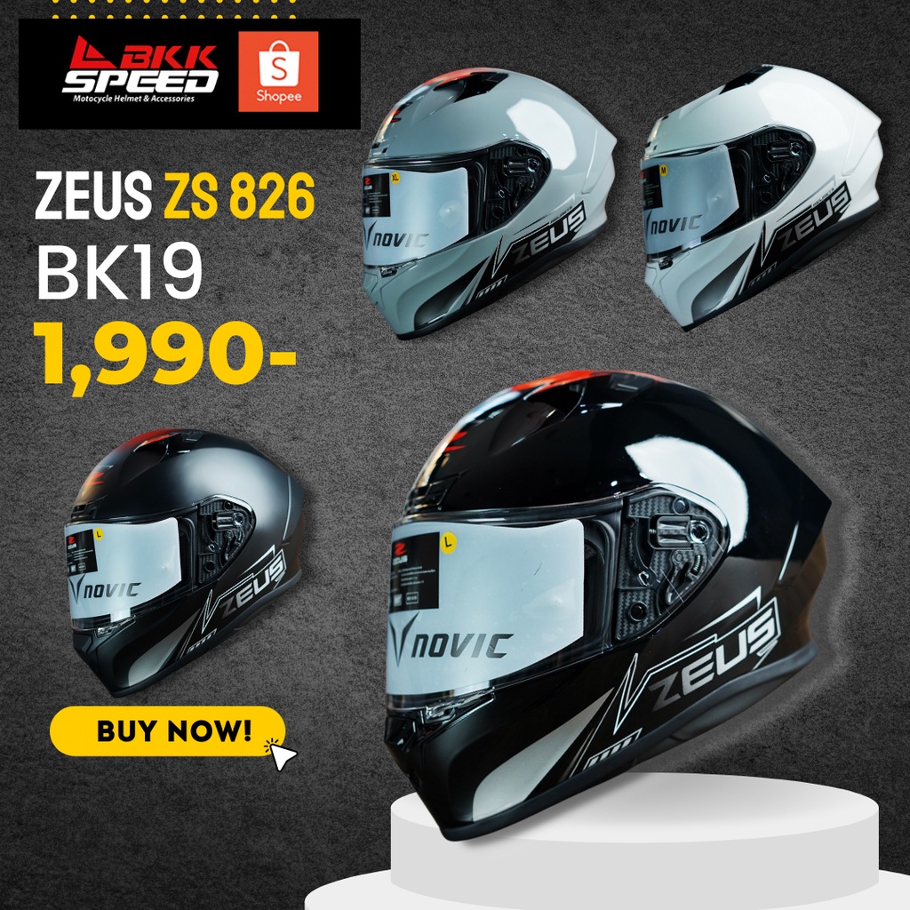 ZEUS 826 BK19 สีล้วน มีให้เลือก 4 สี ราคาเพียง 1,990 บาท เท่านั้น มีลอต ...