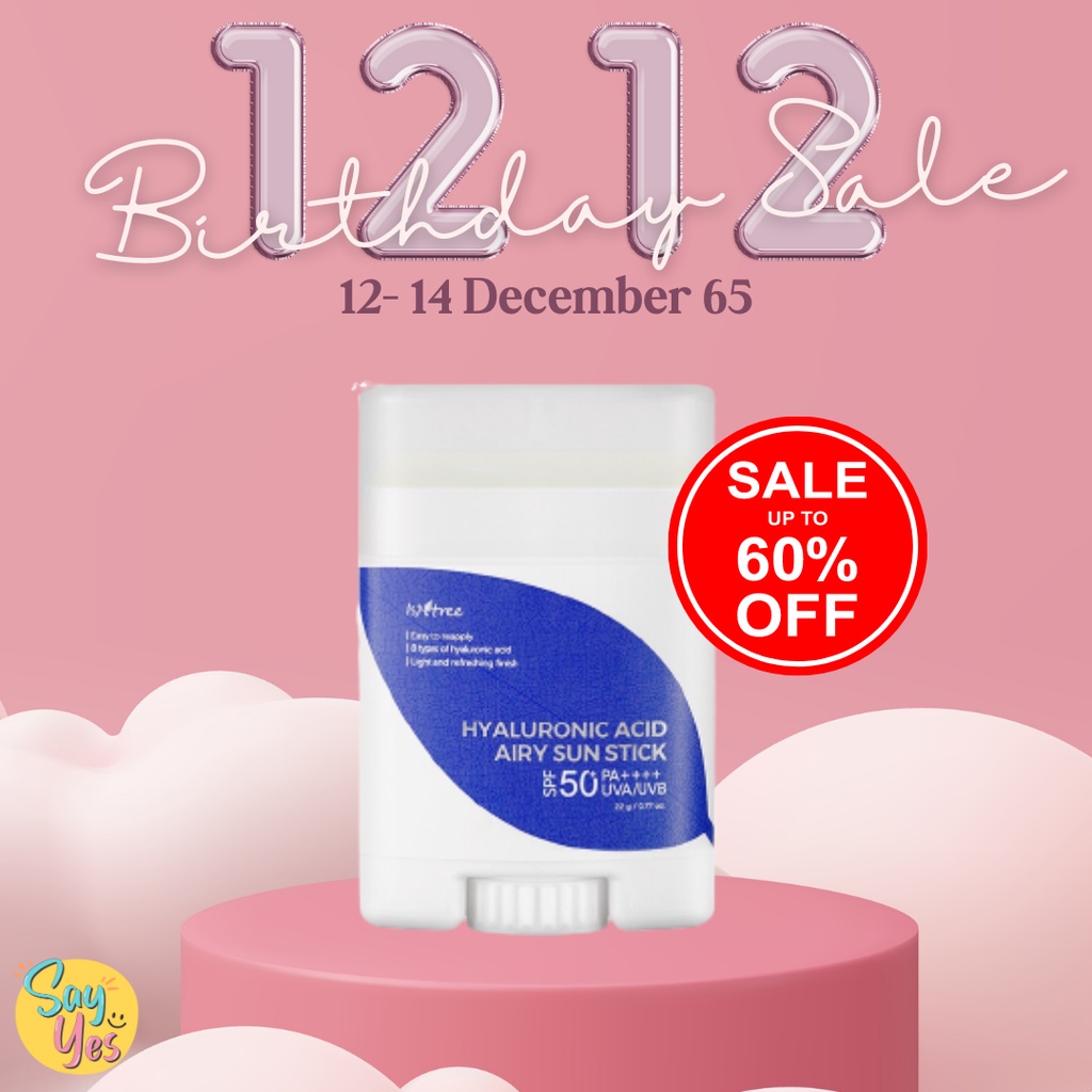 this is stick ราคาพิเศษ | ซื้อออนไลน์ที่ Shopee ส่งฟรี*ทั่วไทย!