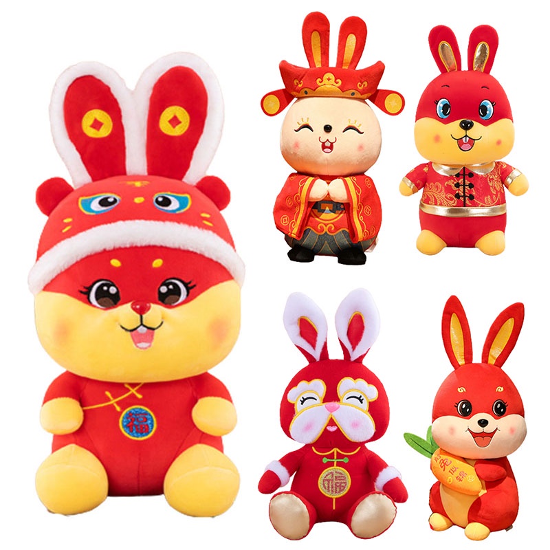 2023 CNY 20cm Bunny Plushs Toy Rabbit Mascot Chinese Zodiac Stuffed ...
