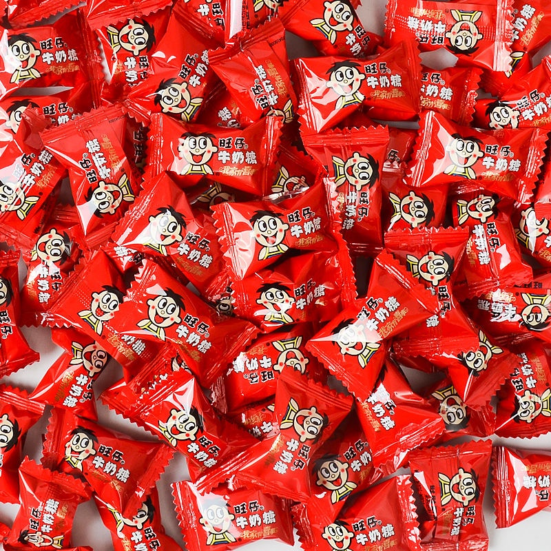 ลูกอมWangzai Milk Candy ขายส่งขนมแต่งงานจำนวนมาก Wangwang Fudge Candy ...