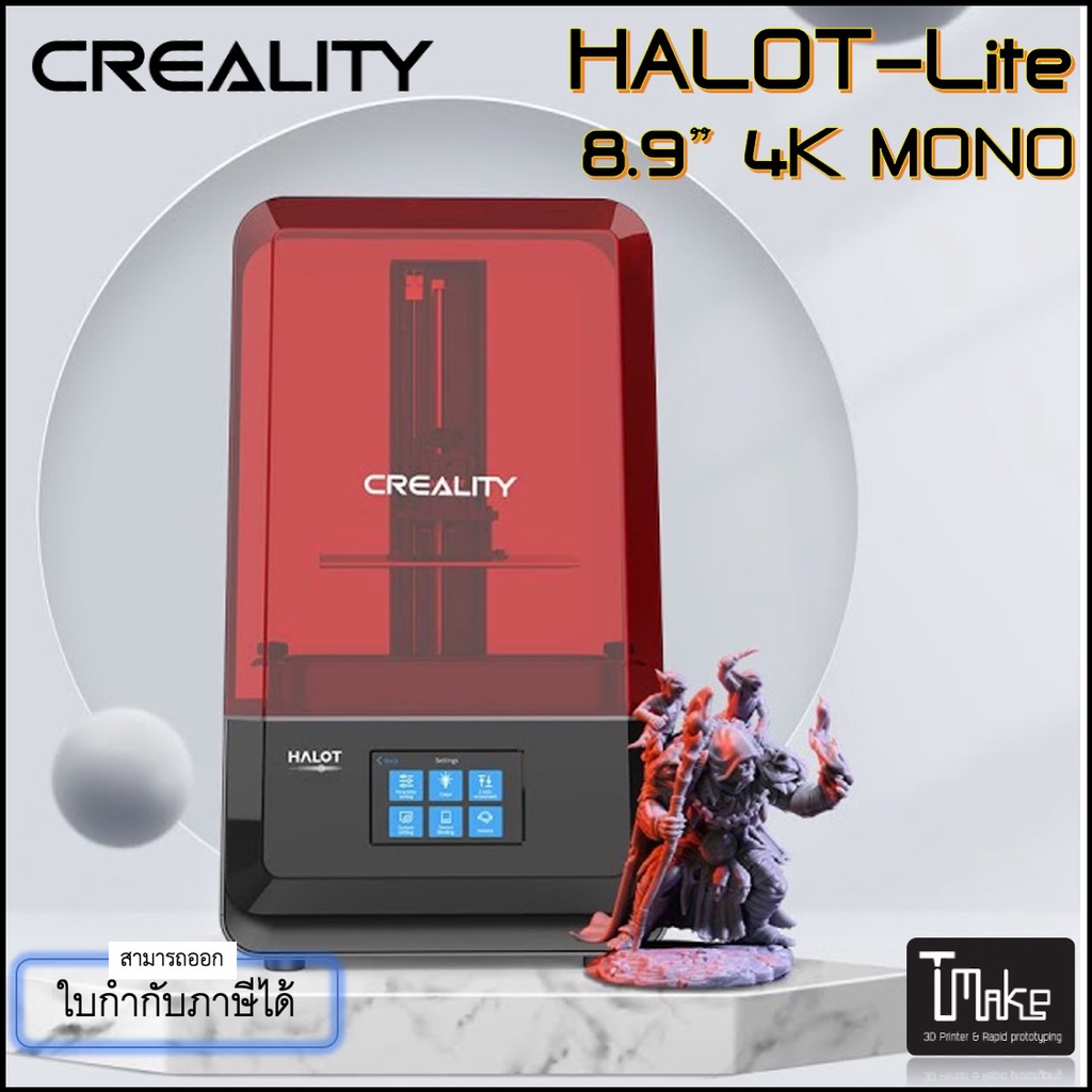 Creality HALOT-LITE Resin 3D Printer 8.9 icn 4K mono (+++) | Shopee Thailand