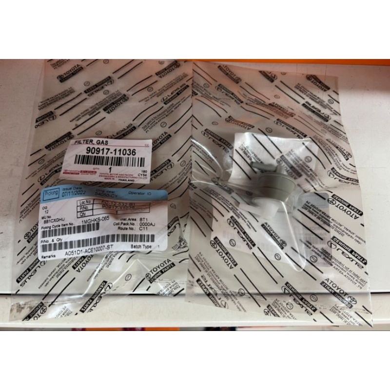 NNM อะไหล่, ร้านค้าออนไลน์ | Shopee Thailand