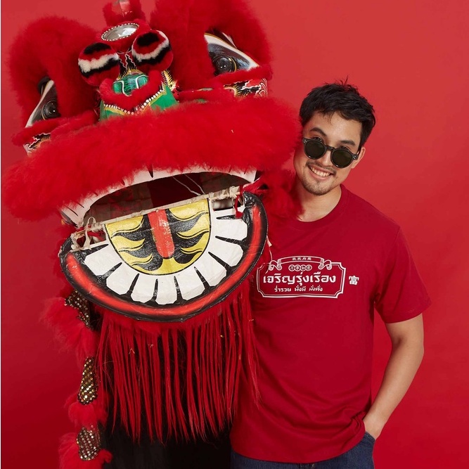 akkara.bangkok official, ร้านค้าออนไลน์ | Shopee Thailand